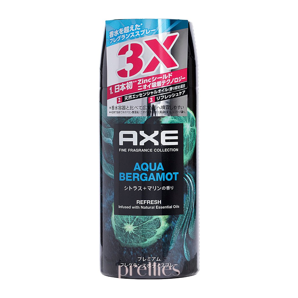AXE Premium Fragrance Antiperspirant Body Spray for Men 70g (Aqua Berg — Pretties.com.hk