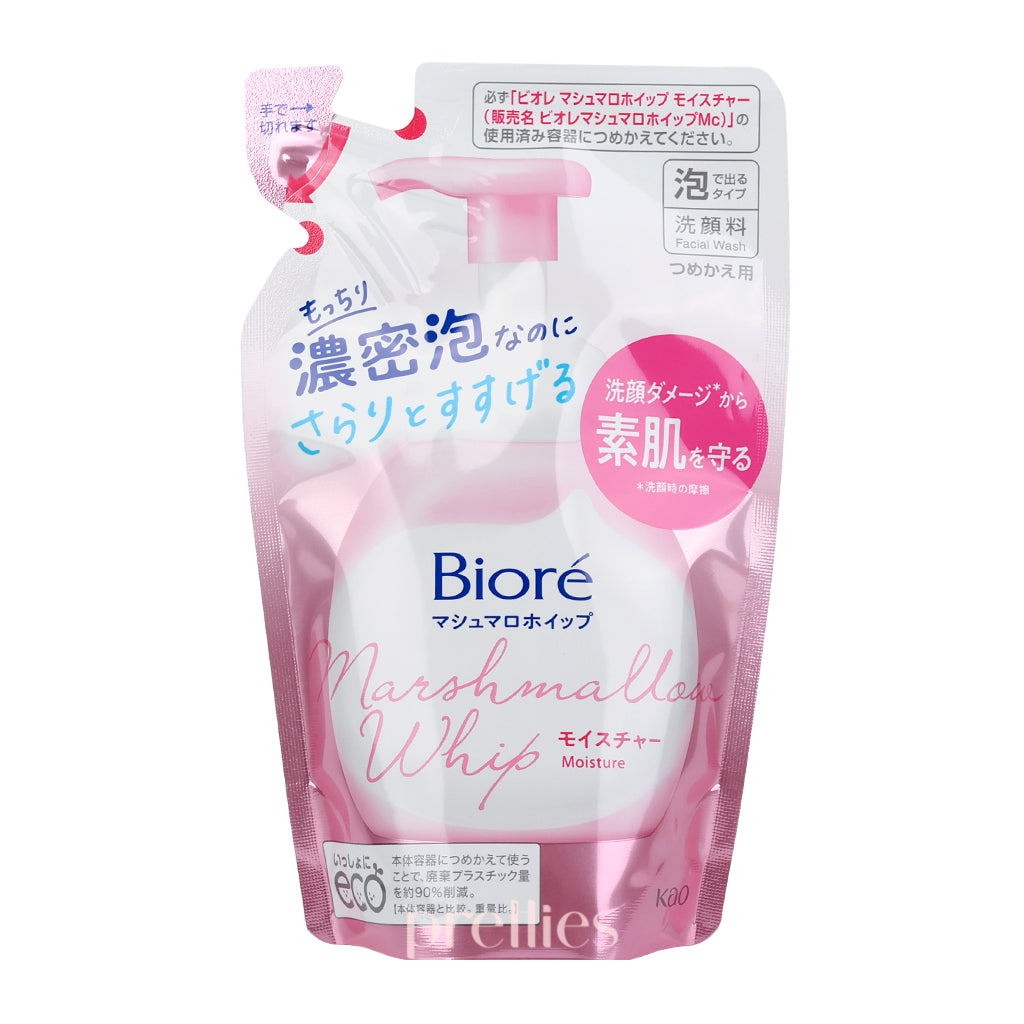 BIORE Foaming Face Cleaner (Refill) 130ml (Pink) — Pretties.com.hk