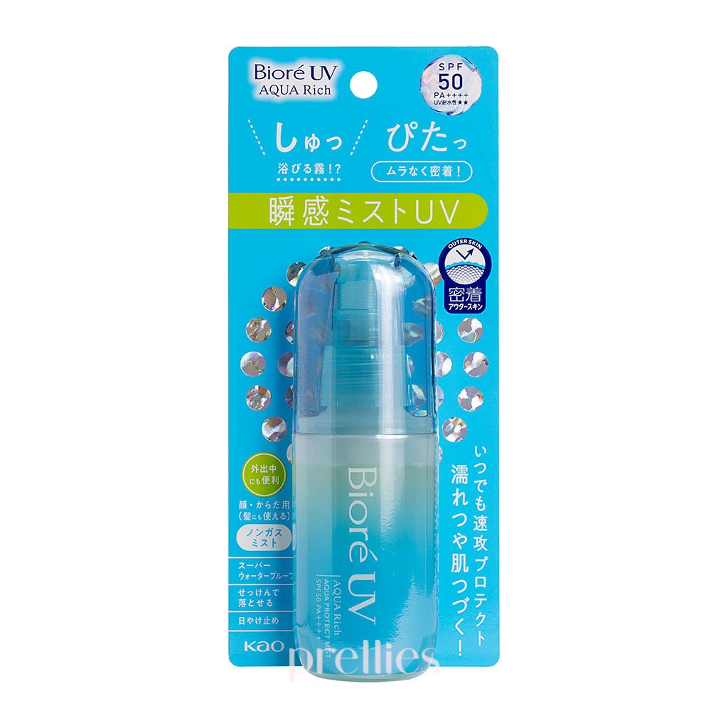 BIORE Aqua Rich UV Protect Mist SPF50 PA++++ 60ml - Pretties.com.hk