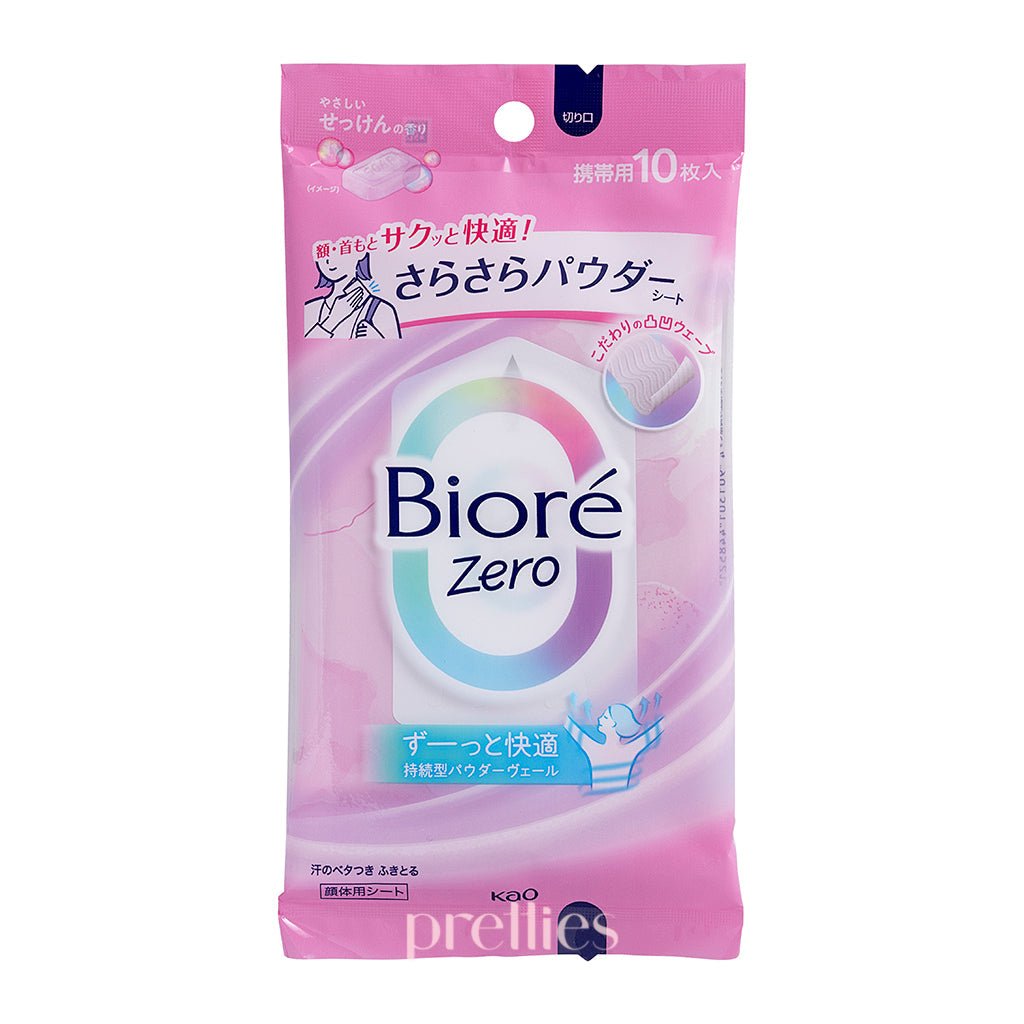 BIORE Zero Powder Body Sheets 10pcs (Soap Scent - Pink) — Pretties.com.hk