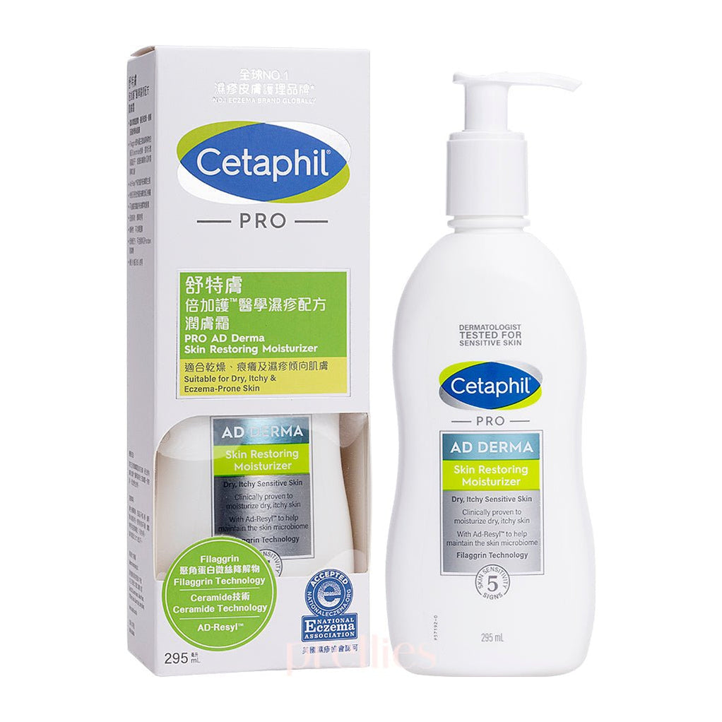 Cetaphil PRO AD Derma Skin Restoring Moisturizer 295ml — Pretties.com.hk