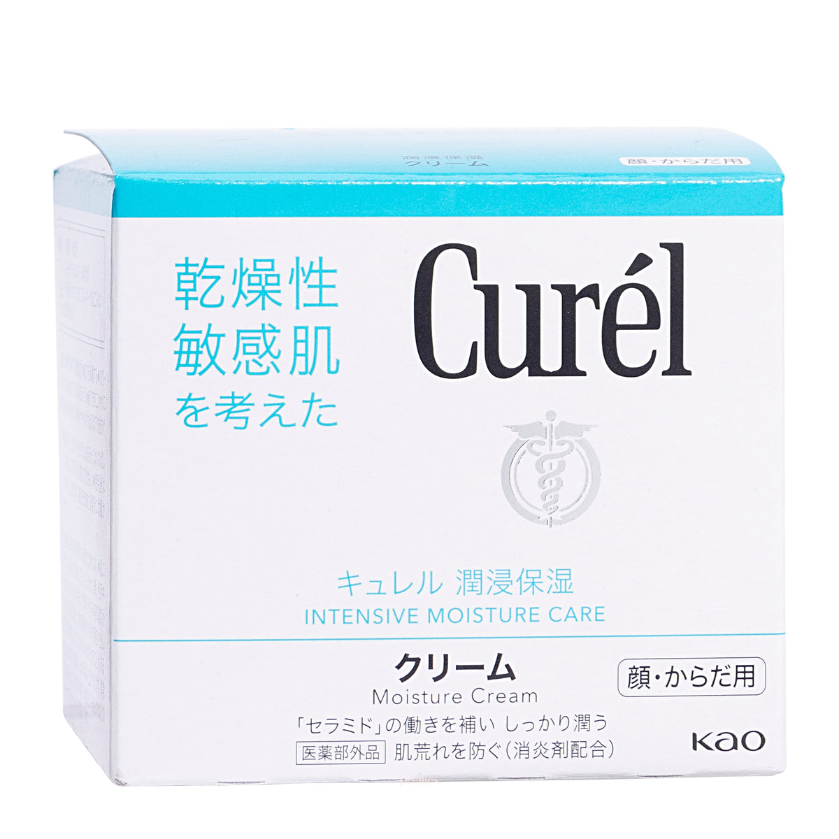 Curel Moisture Cream 90g — Pretties.com.hk