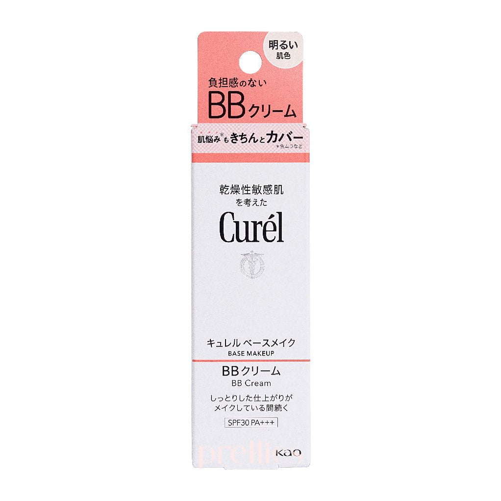 Curel 輕透保濕BB霜 (明亮肌) 35g — Pretties.com.hk