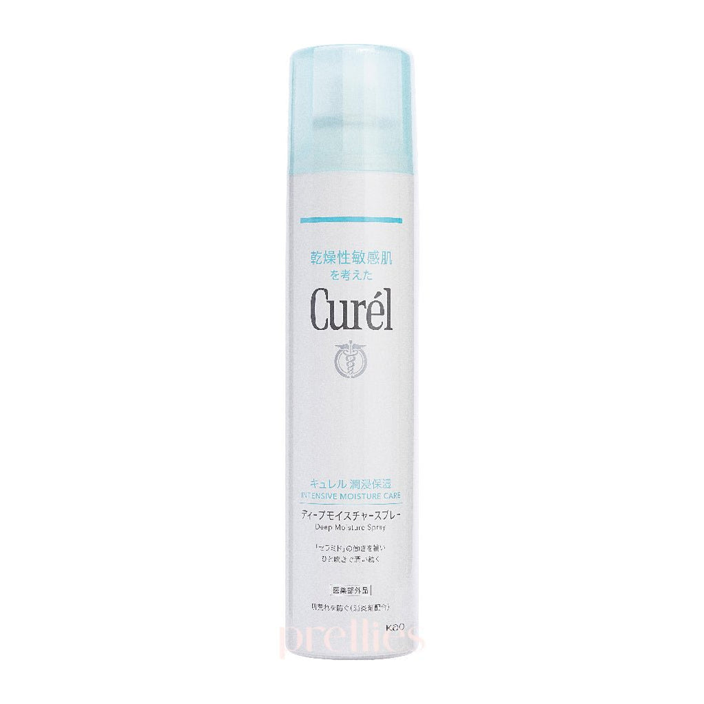 Curel Deep Moisture Spray 250g — Pretties.com.hk