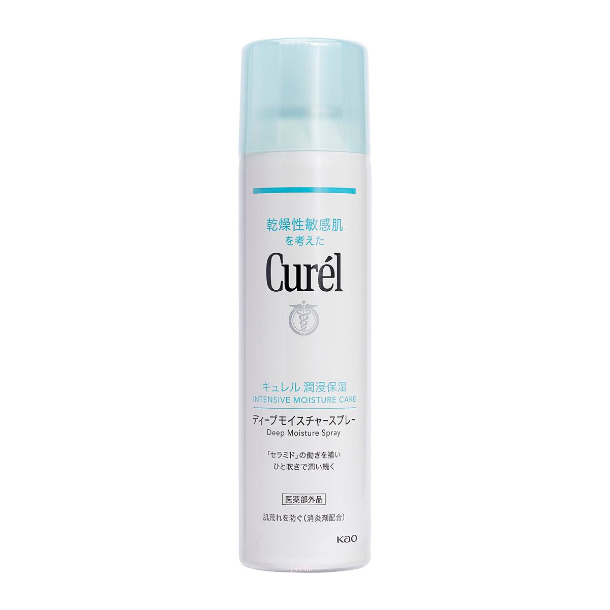 Curel Deep Moisture Spray 150g — Pretties.com.hk