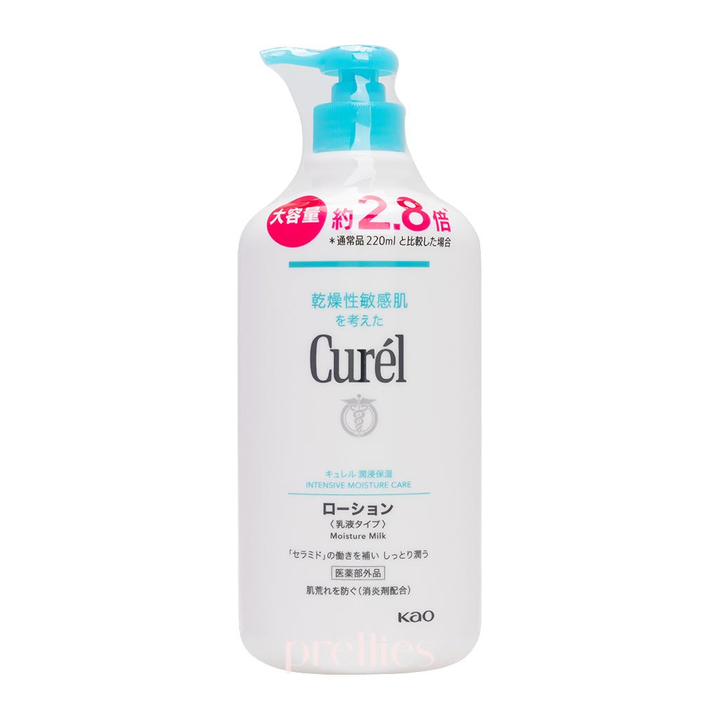Curel Intensive Moisture Care Moisture Milk 615ml - Pretties.com.hk