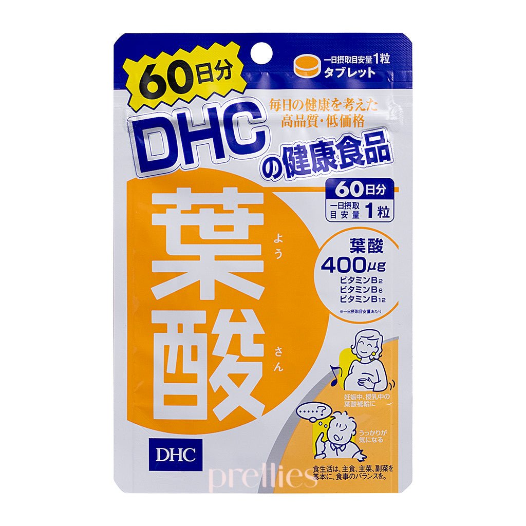 DHC 腹合維生素B葉酸片 60日份 (60粒) — Pretties.com.hk