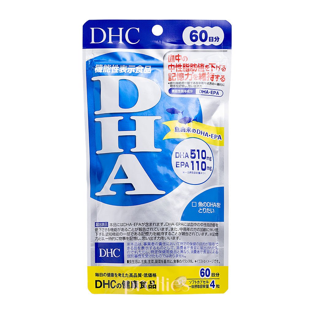 DHC DHA營養補充健康食品 240粒 60日分 — Pretties.com.hk