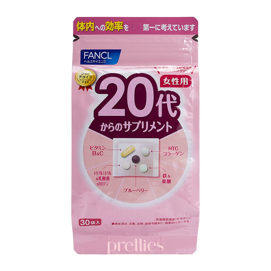 FANCL Good Choice 20's Women Health Supplement (30 Bags) Pink ...
