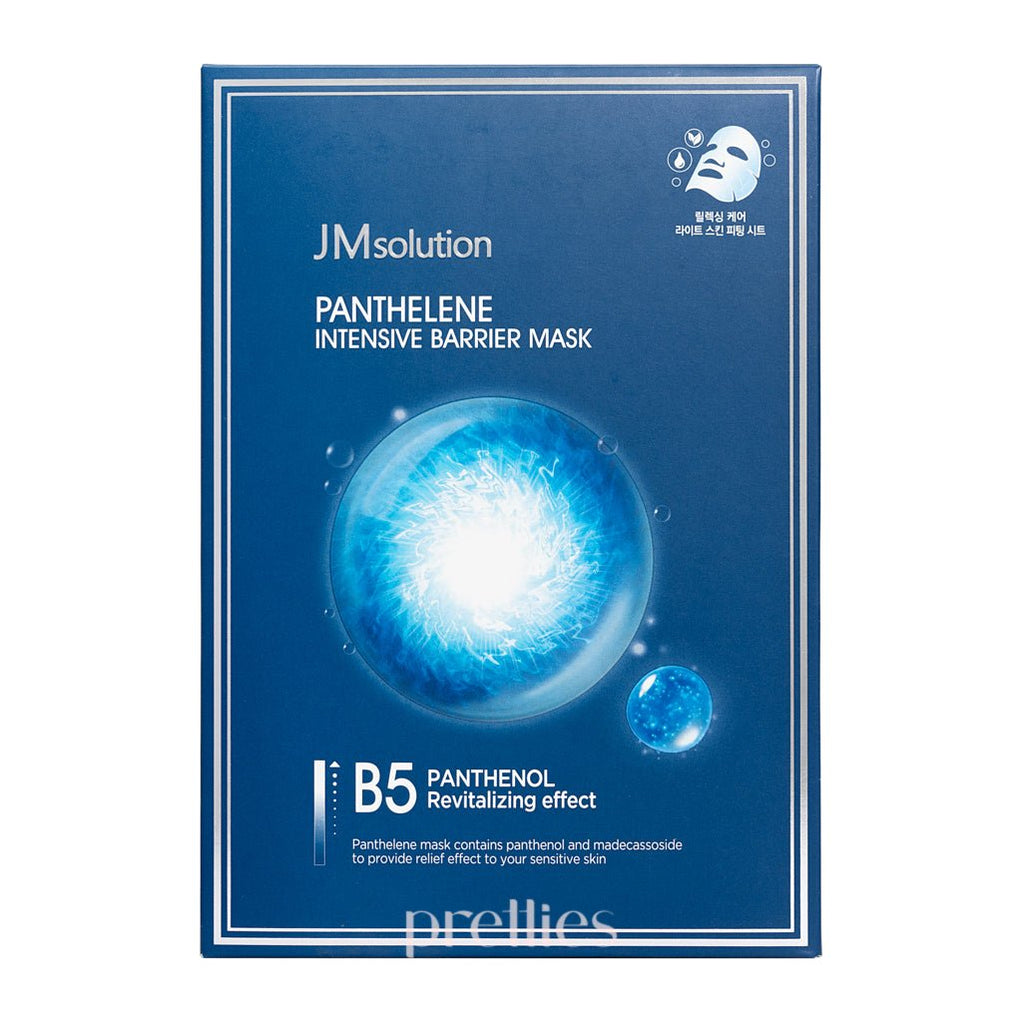 JM Solution B5 玻尿酸屏障保濕面膜 10片/盒 — Pretties.com.hk
