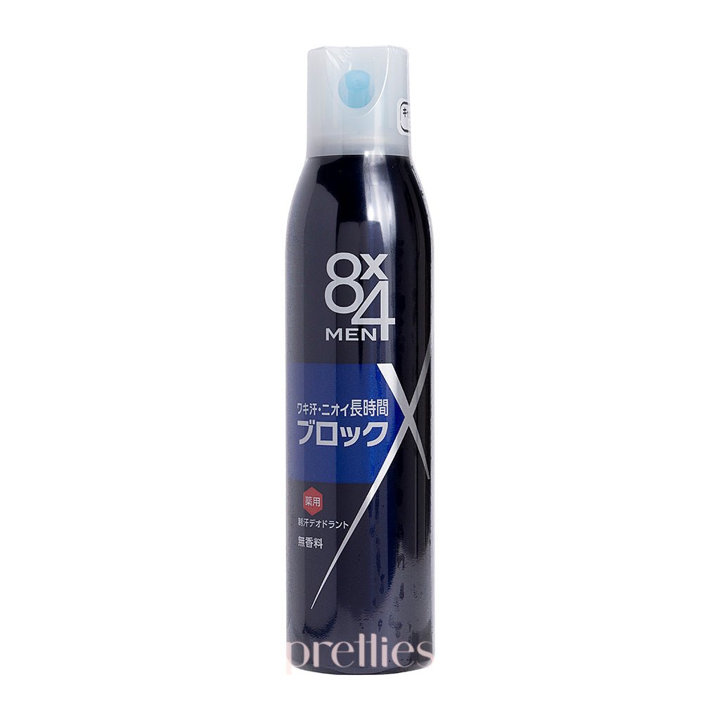 KAO 8x4 Men Deodorant Spray (Unscented) 135g — Pretties.com.hk