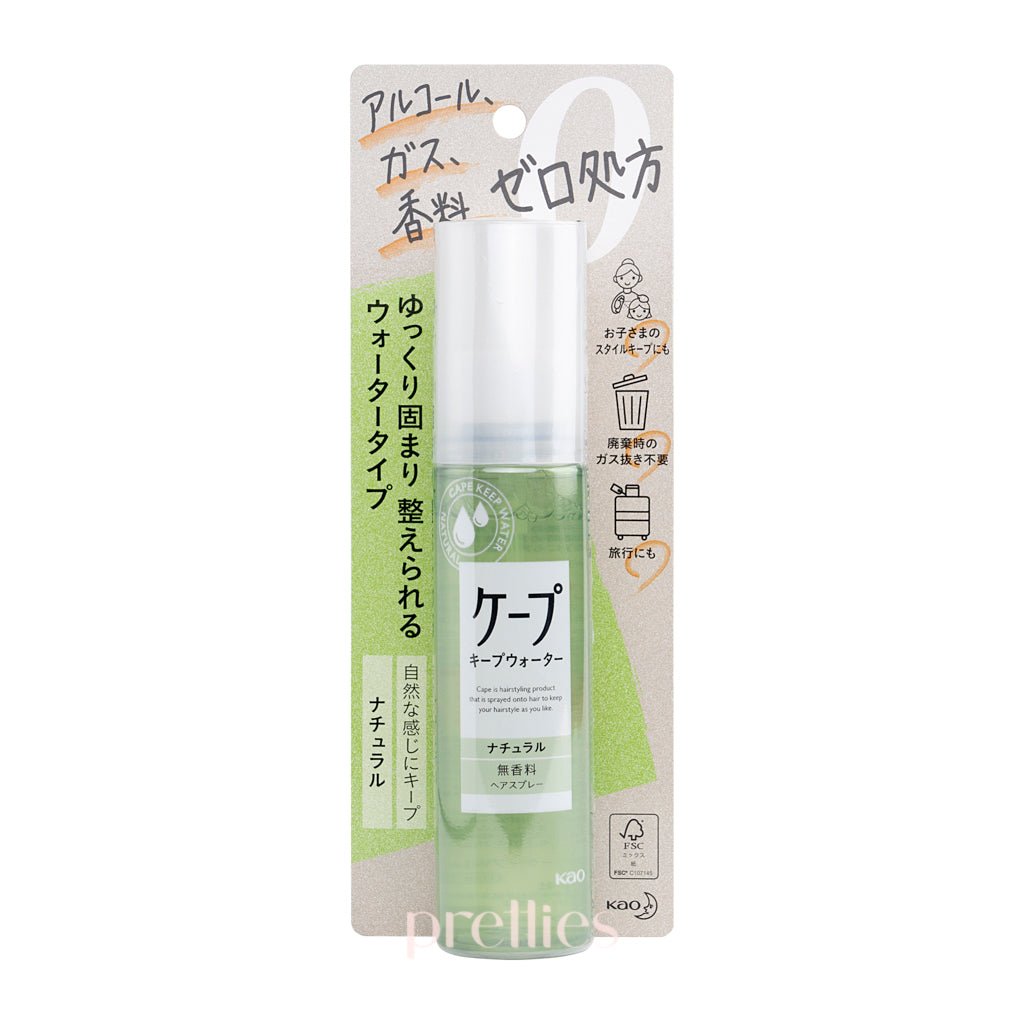 KAO Cape Keep Water - Natural (Unscented) 100ml — Pretties.com.hk