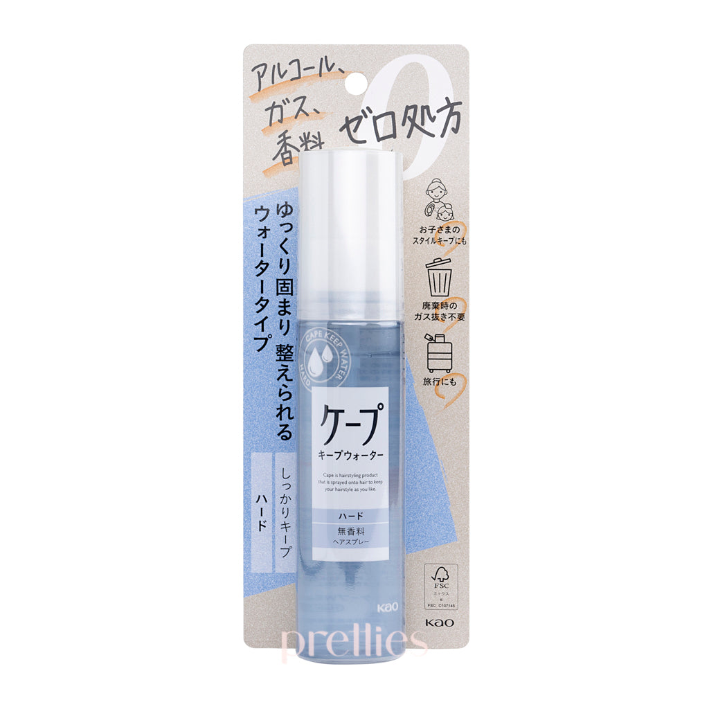 KAO Cape Keep Water - Hard (Unscented) 100ml — Pretties.com.hk