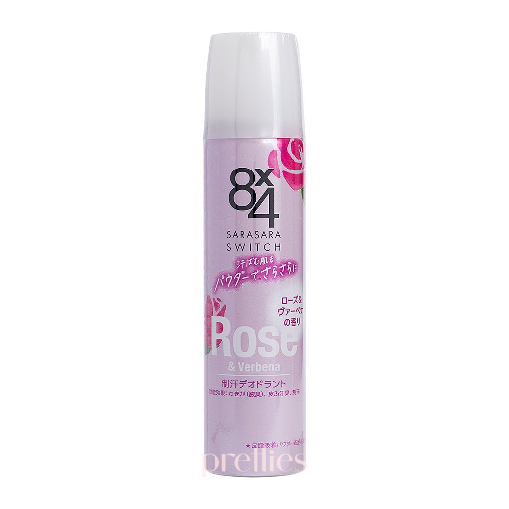 KAO 8x4 Sarasara Switch Deodorant Spray (Rose & Verbena - Pink) 50g — Pretties.com.hk