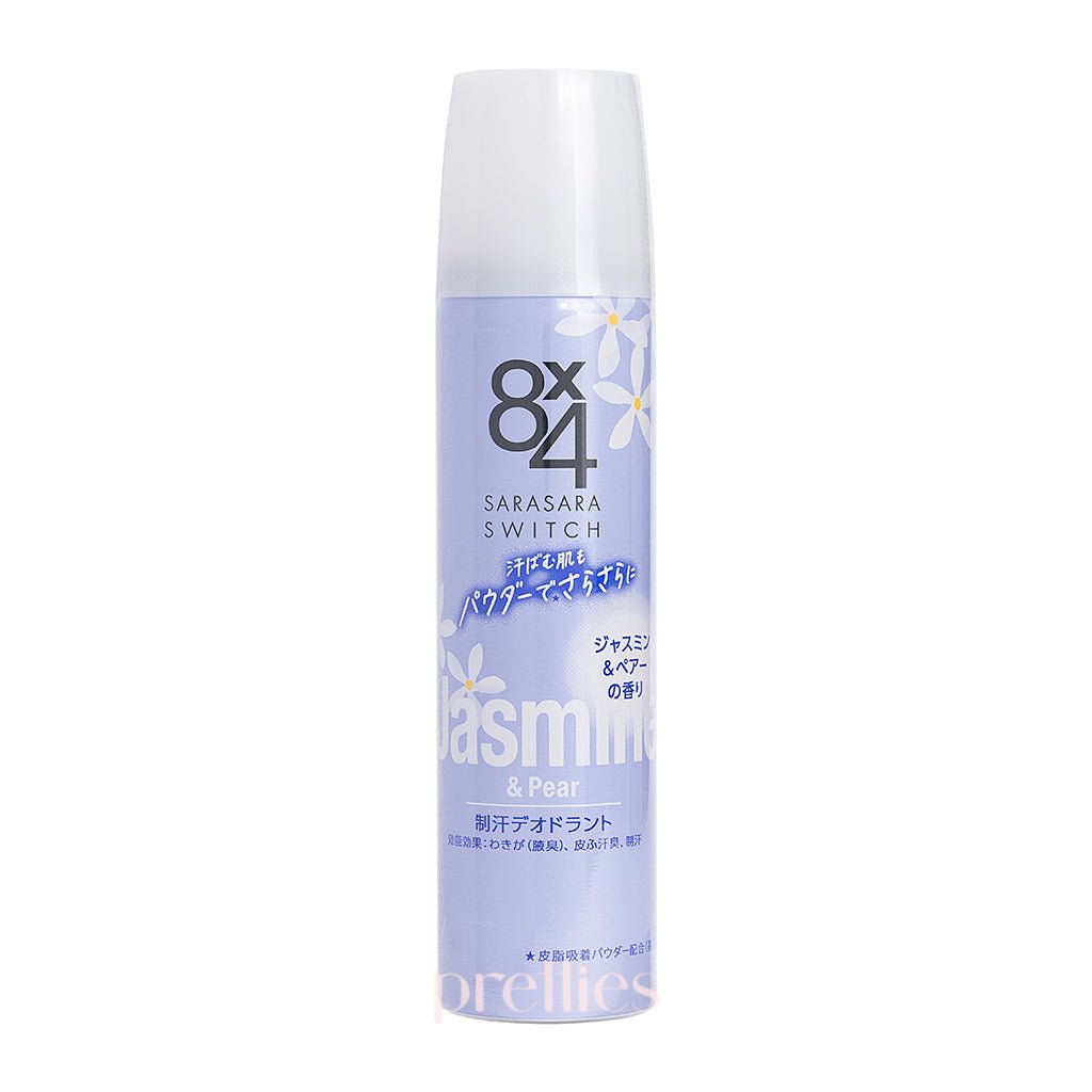 KAO 8x4 Sarasara Switch Deodorant Spray (Jasmine & Pear - Purple) 50g — Pretties.com.hk