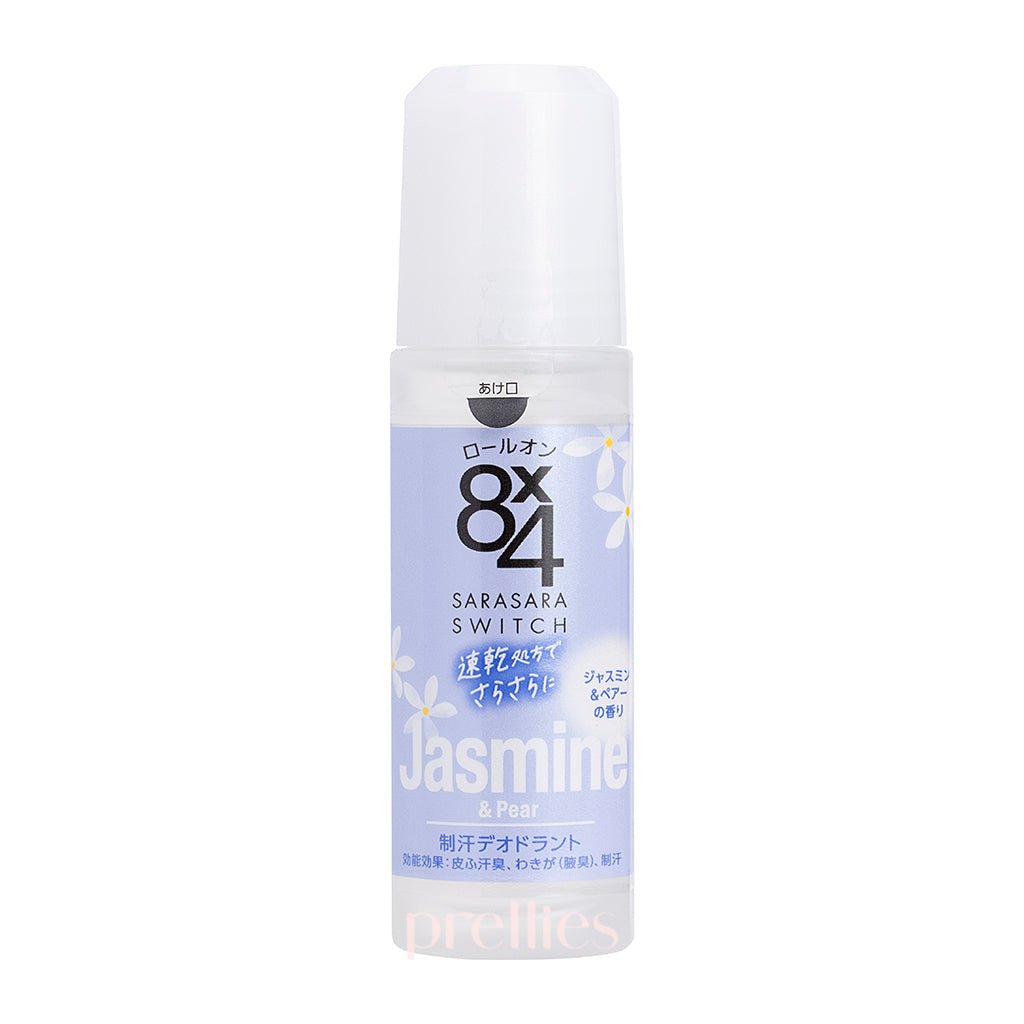 KAO 8x4 Deodorant Roll-On (Jamine & Pear - Purple) 45ml — Pretties.com.hk