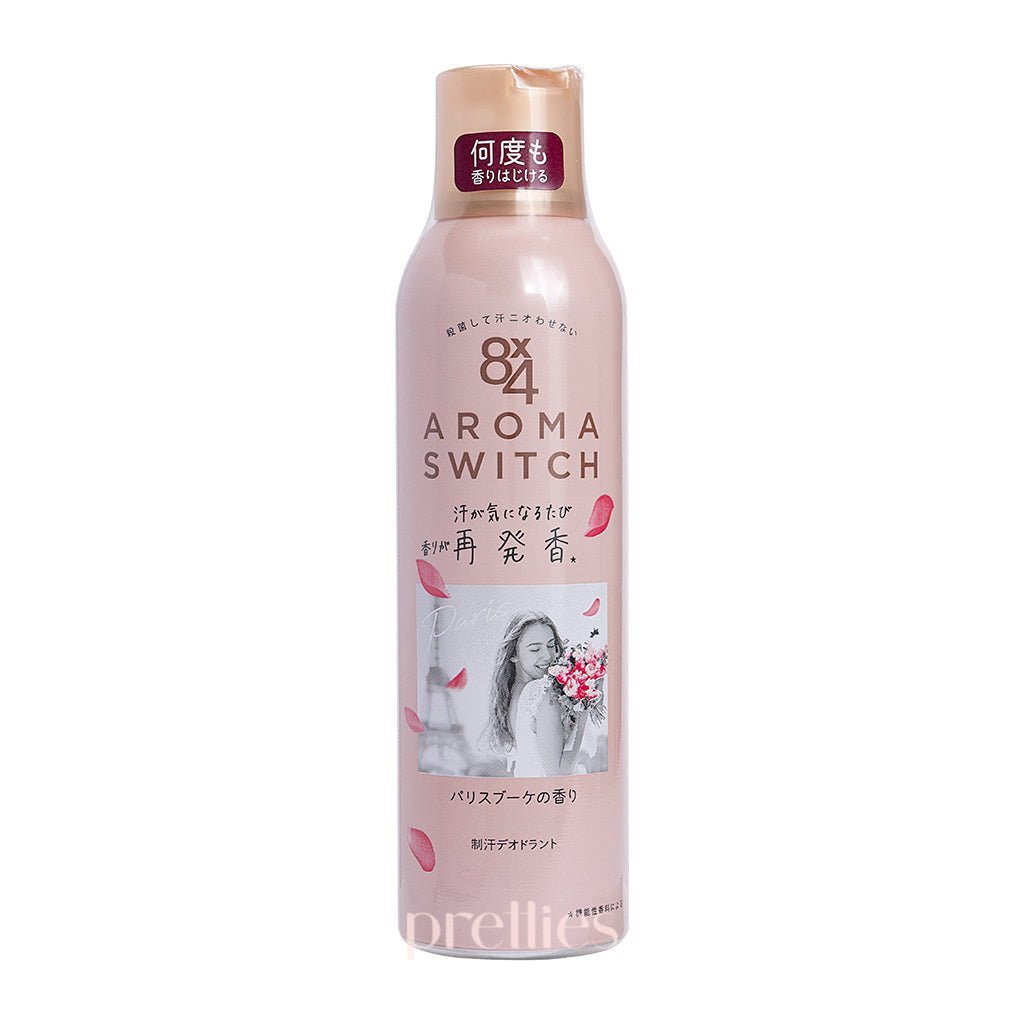 KAO 8x4 Aroma Switch Fragrant Deodorant Spray 150g (Paris Bouquet - Pi — Pretties.com.hk