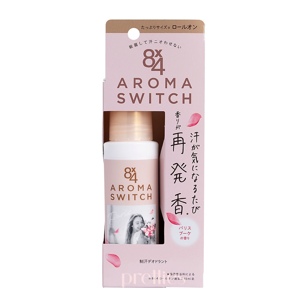 KAO 8x4 Aroma Switch Fragrant Deodorant Roll-On 65ml (Paris Bouquet - — Pretties.com.hk
