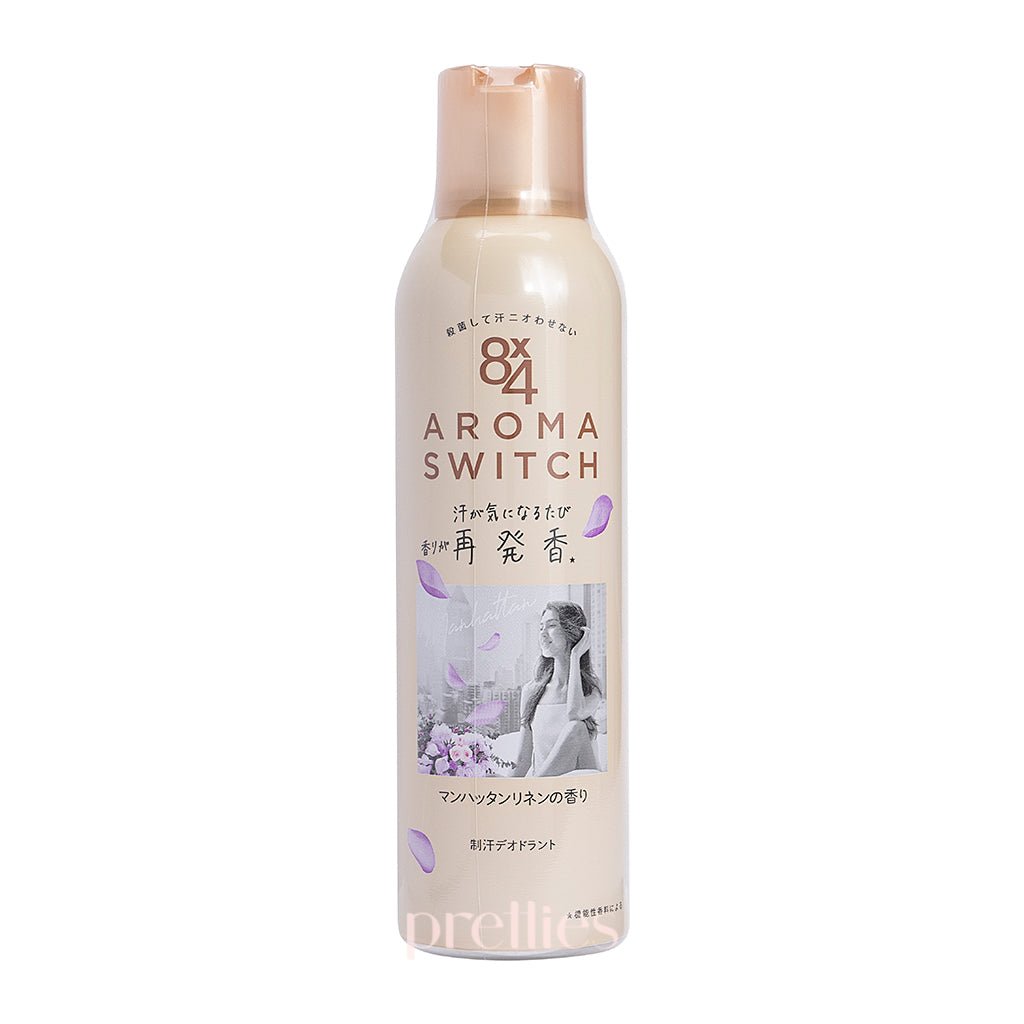 KAO 8x4 Aroma Switch Fragrant Deodorant Spray 150g (Manhattan Linen - — Pretties.com.hk
