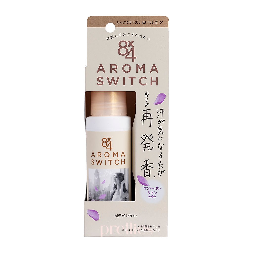 KAO 8x4 Aroma Switch Fragrant Deodorant Roll-On 65ml (Manhattan Linen — Pretties.com.hk