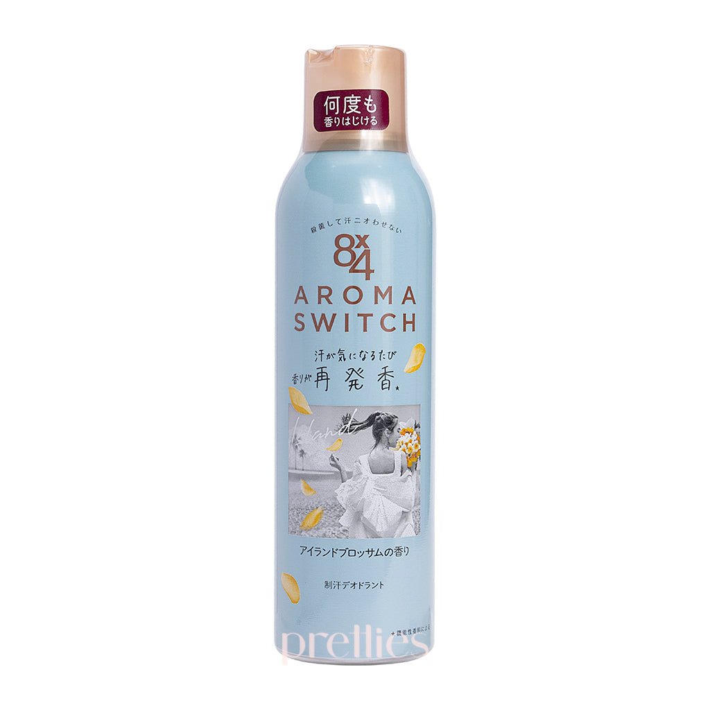 KAO 8x4 Aroma Switch Fragrant Deodorant Spray 150g (Island Blossom - B — Pretties.com.hk