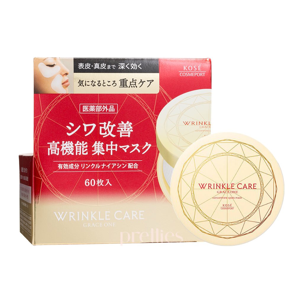 KOSE Grace One Wrinkle Care Concentrate Spots Mask 60pcs｜Pretties HK ...