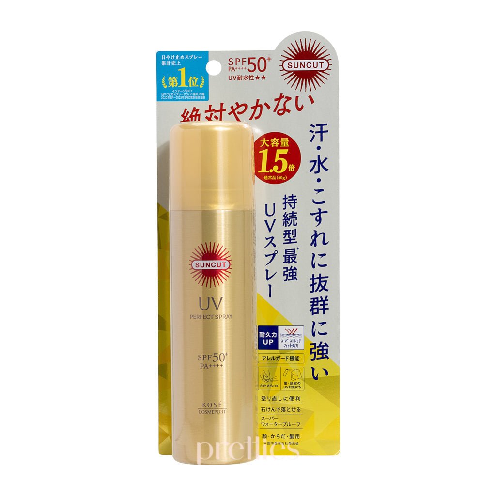 KOSE Suncut UV Perfect Spray SPF50+ PA++++ 90g (Gold) — Pretties.com.hk