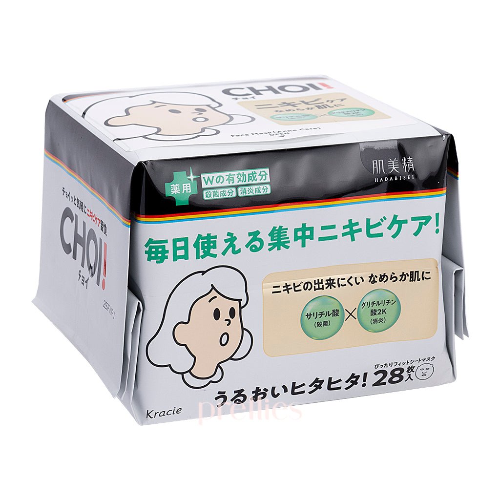 Kracie Hadabisei CHOI Medicated Facial Mask (Acne Care) 28 sheets (Whi — Pretties.com.hk