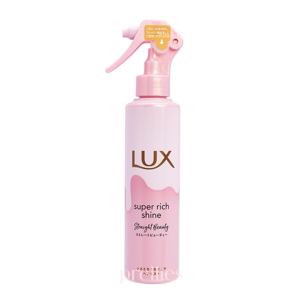 LUX Super Rich Shine Straight Beauty Hair Mist 180ml — Pretties.com.hk