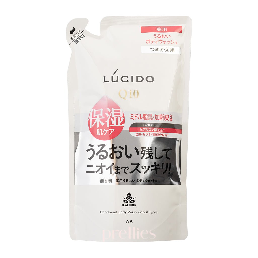 Mandom Lucido Men Medicated Deodorant Body Wash (Refill) 380ml (Moist — Pretties.com.hk