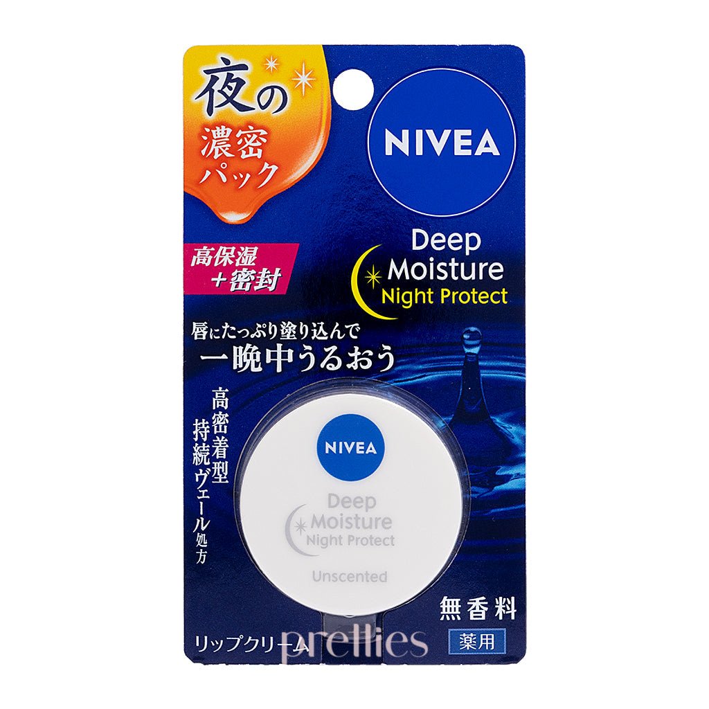 NIVEA Deep Moisture Night Protect Lip Cream (Unscented) 7g - Pretties ...