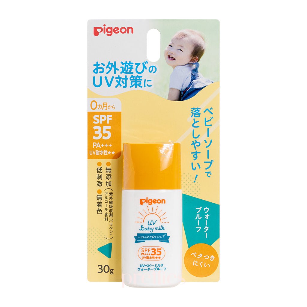 Pigeon UV Baby Milk Waterproof Sunscreen SPF35 PA+++ 30g — Pretties.com.hk