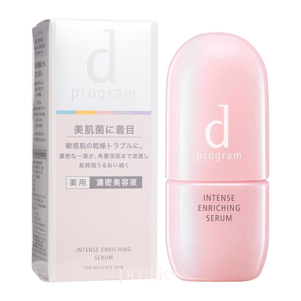 Shiseido d program Intense Enriching Serum 45ml — Pretties.com.hk