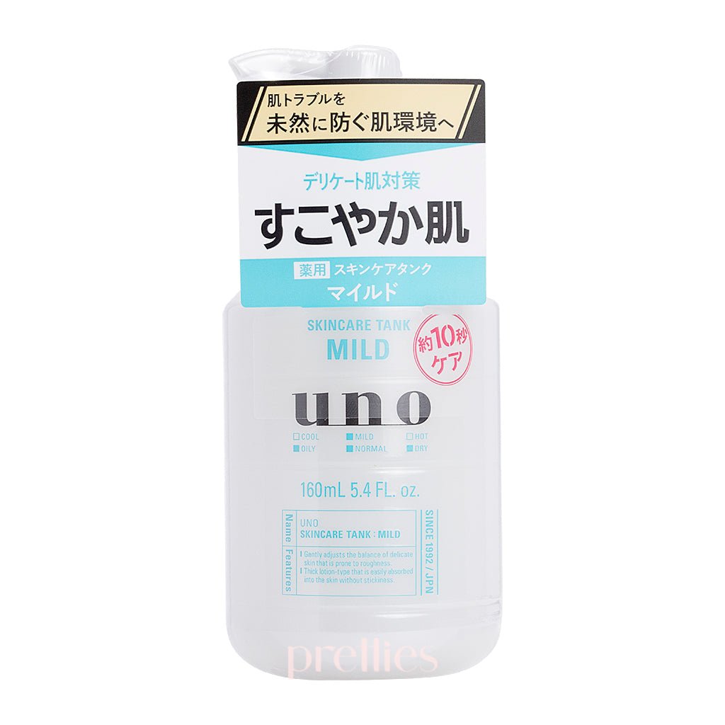 Shiseido UNO Skincare Tank 3in1 Moisturizing Mild Conditioning Lotion ...
