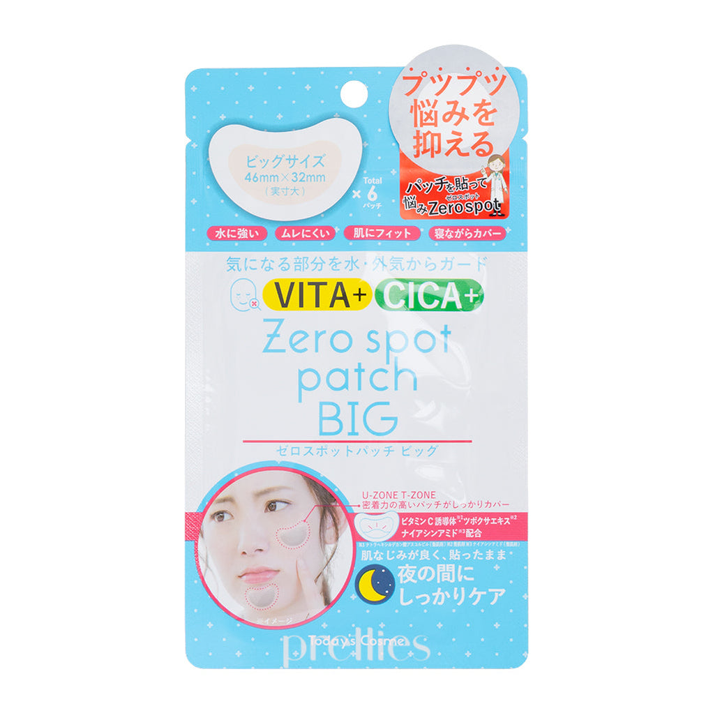 Today's Cosme Zero Spot VITA CICA Patch (Big) 6pcs — Pretties.com.hk