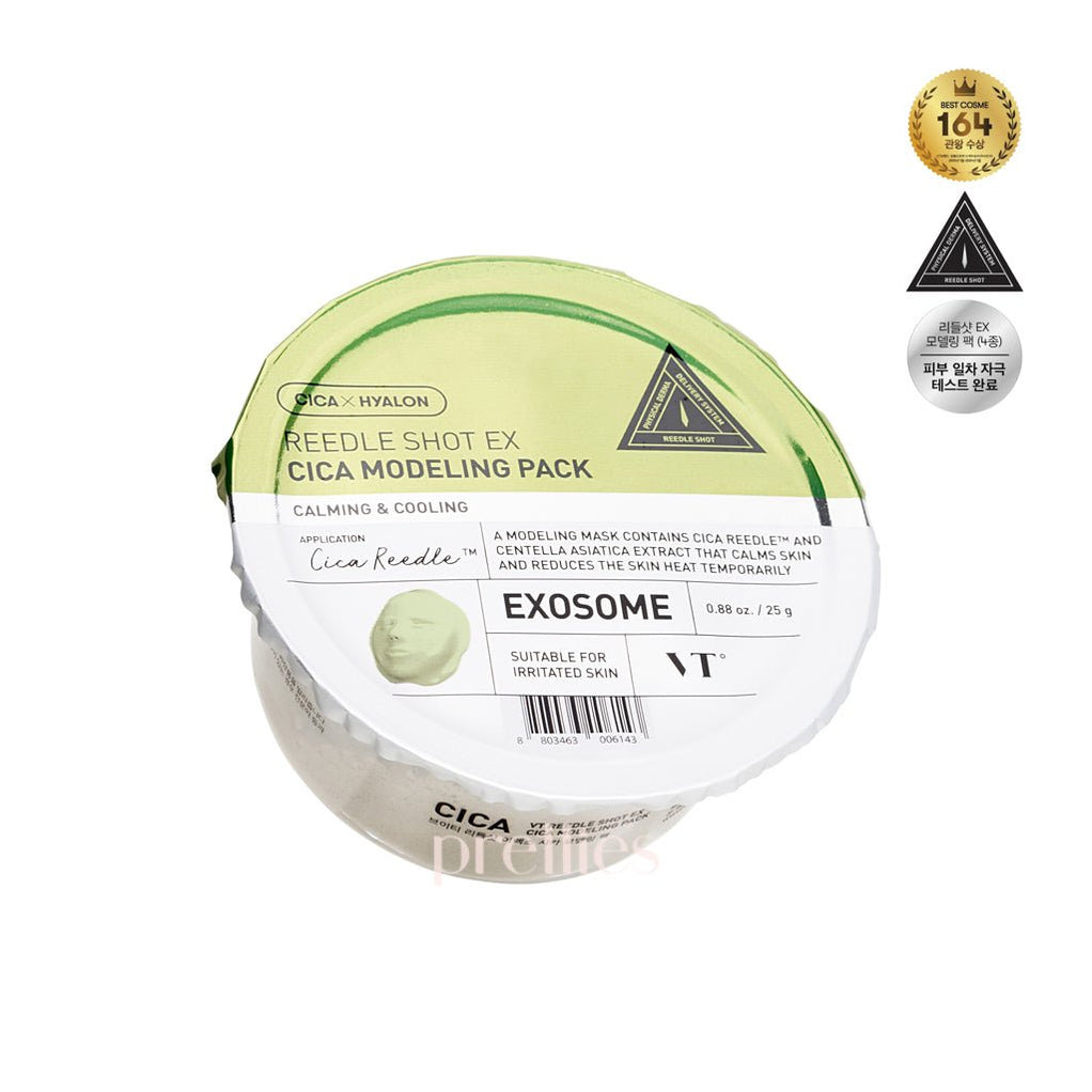 VT Reedle Shot EX Cica Modelling Pack 25g — Pretties.com.hk