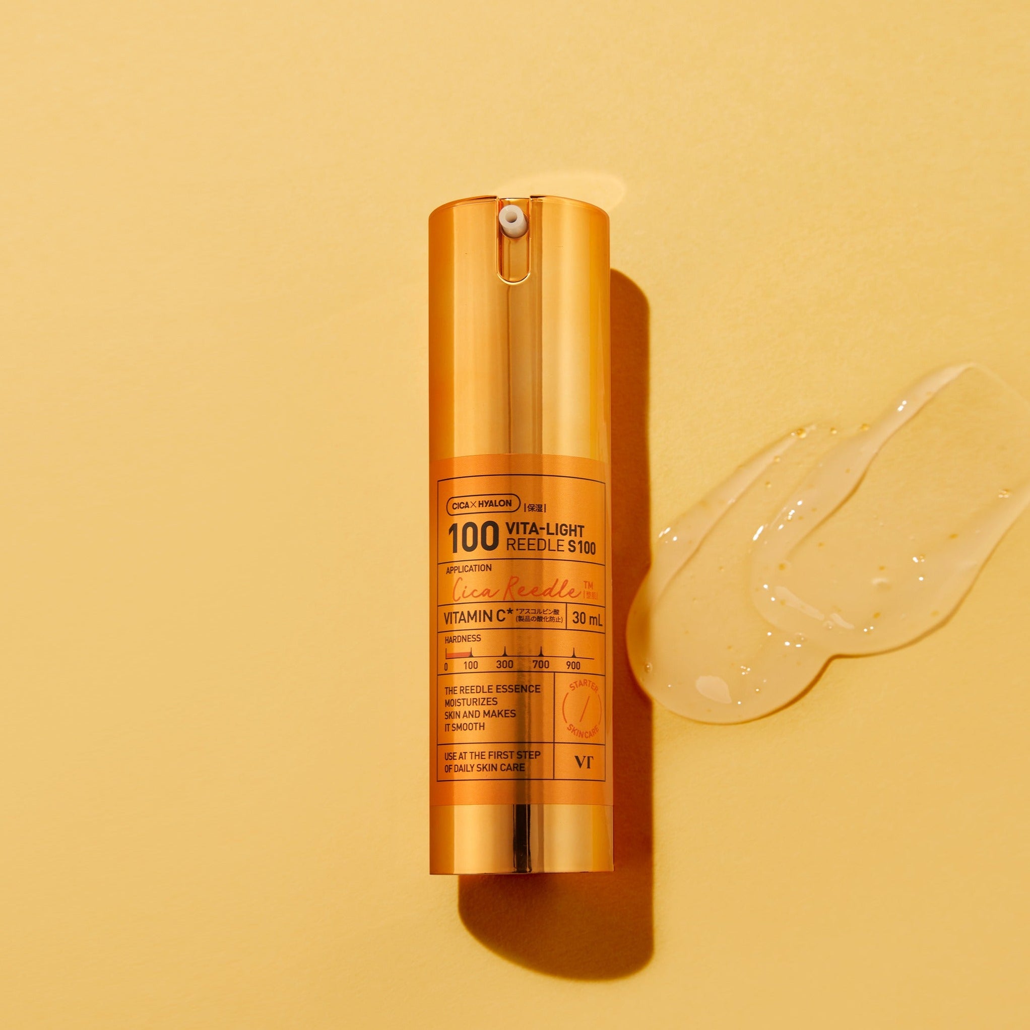 VT Vita-Light Reedle Shot 100 50ml — Pretties.com.hk