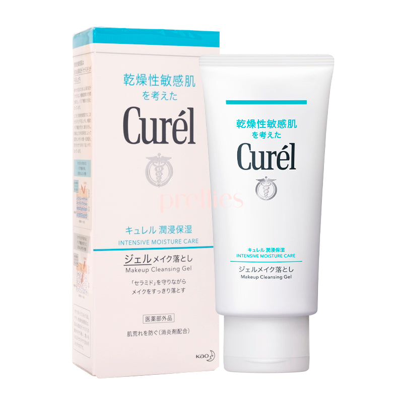 How To Use Curel Makeup Cleansing Gel For Face And Body Wash | Saubhaya ...