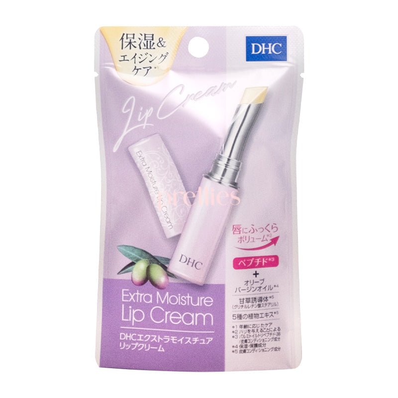 DHC Extra Moisture Lip Cream 1.5g — Pretties.com.hk