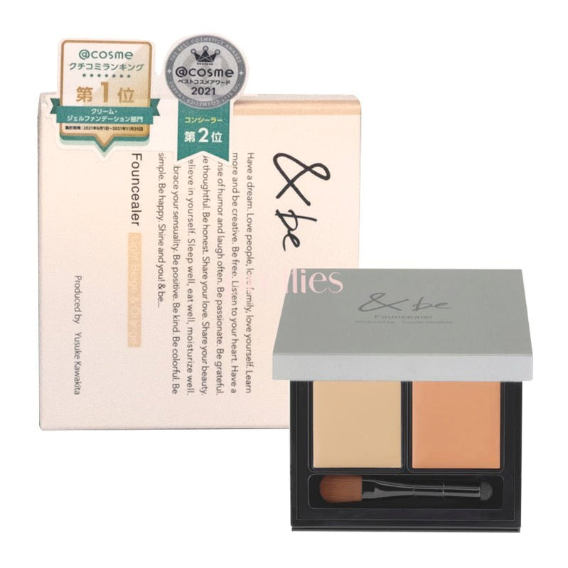 Pretties.com.hk - Personal Care | Skincare | Haircare | Beauty