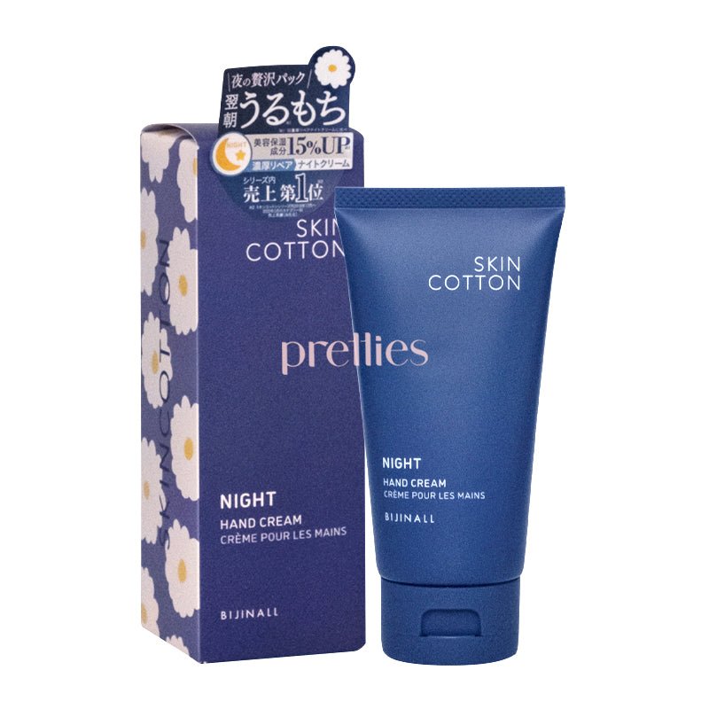 SKINCOTTON Night Hand Cream (Night Chamomile Scent - Dark Blue) 60g ...
